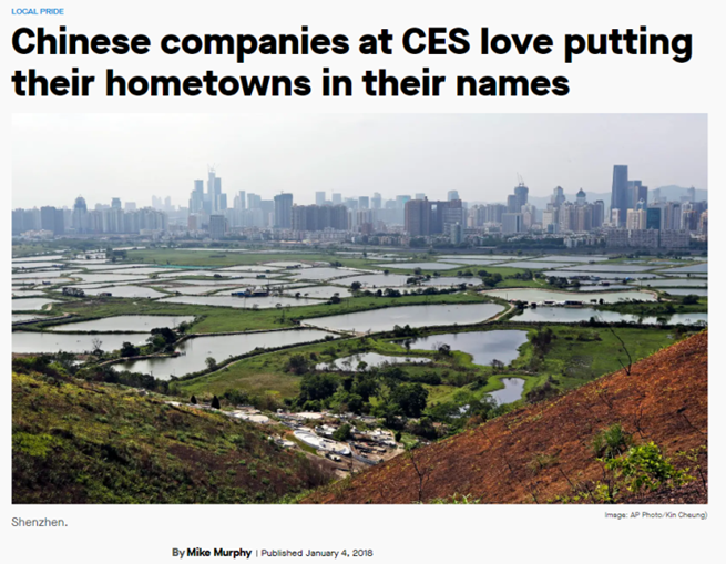 How to name your Chinese company – The art of naming!