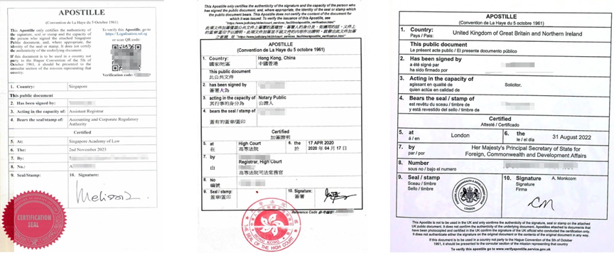 China Joins Apostille Convention – What Benefits Does This Bring?