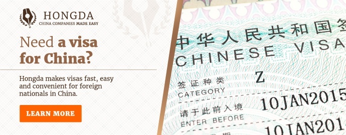 Updated 5-Day Shenzhen visa on arrival to China