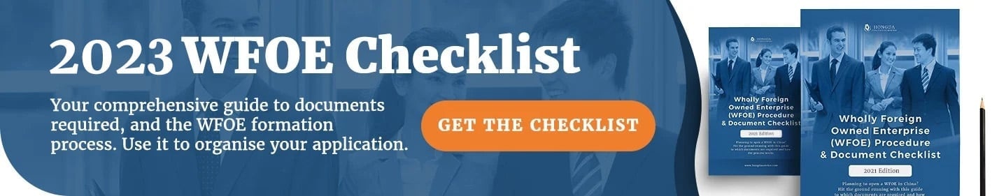 Setting Up A WFOE In China: The Pros and Cons.